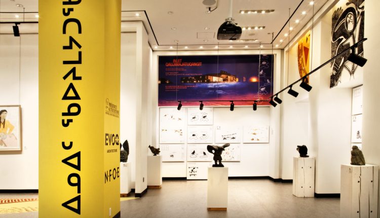 Inuit IQ Exhibition at La Guilde Photo credit: EVOQ - Canadian Architect