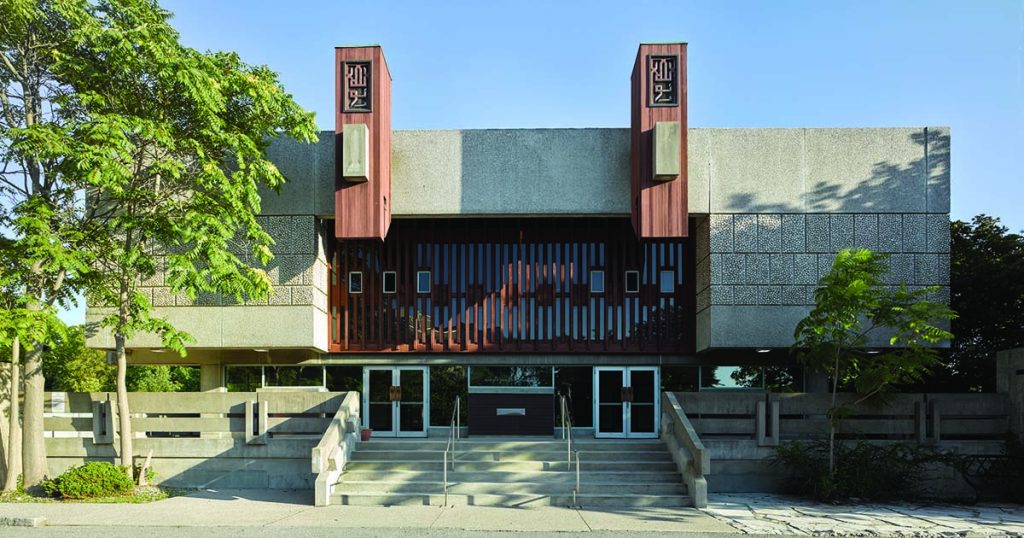 RAIC Journal: Why Raymond Moriyama Matters