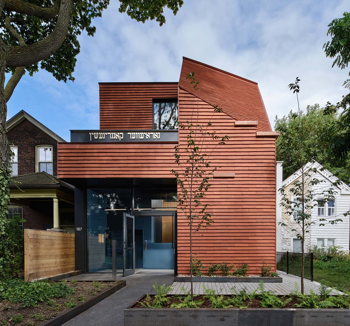 IN LGA First Narayever - Canadian Architect